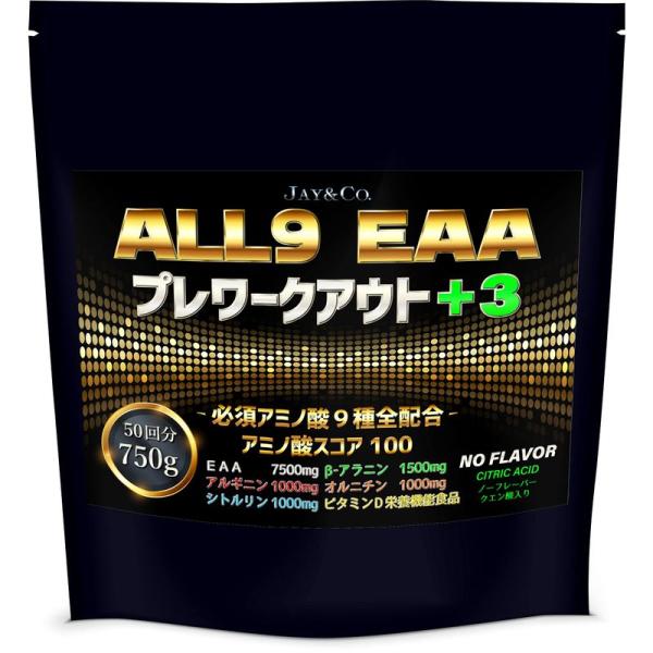 【商品名】　JAY&amp;CO. アミノ酸スコア100 ALL9 EAA プレワークアウト +3 (EAA β-アラニン ビタミンD アルギニン シトルリ 【商品説明】　 【サイズ】　高さ : 4.50 cm　横幅 : 21.50 cm　...