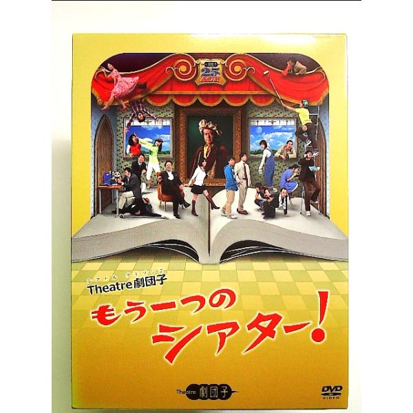 ◇商品状態：中古A  コンディション説明：【正規品】スリーブ・デジケースに軽度のスレキズ゛あり。ディスク盤面良好。ブックレット付属。迅速丁寧に発送いたします。    検品参考コンディション  A：とても綺麗な状態、多少のヤケ  B：綺麗な状...