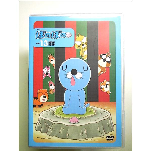 ◇商品状態：中古B  コンディション説明：【正規品】ケースに軽度のスレキズあり。ディスク盤面良好。ポストカード付属。迅速丁寧に発送いたします。    検品参考コンディション  A：とても綺麗な状態、多少のヤケ  B：綺麗な状態、多少の書き込...