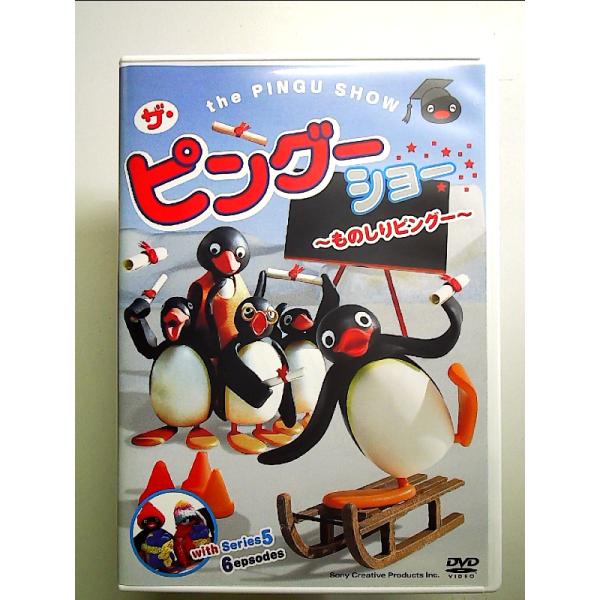 ◇商品状態：中古B  コンディション説明：【正規品】ケースに軽度のスレキズあり。ディスク盤面良好。迅速丁寧に発送いたします。    検品参考コンディション  A：とても綺麗な状態、多少のヤケ  B：綺麗な状態、多少の書き込みヤケがある  C...