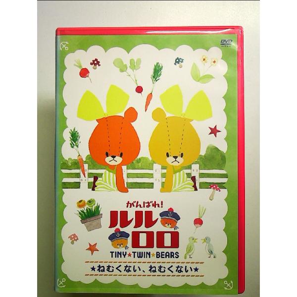 ◇商品状態：中古B  コンディション説明：【正規品】ケースに軽度のスレキズ、ディスク止めに割れあり。ディスク盤面淵に曇りあり動作に影響ありません。迅速丁寧に発送いたします。    検品参考コンディション  A：とても綺麗な状態、多少のヤケ ...