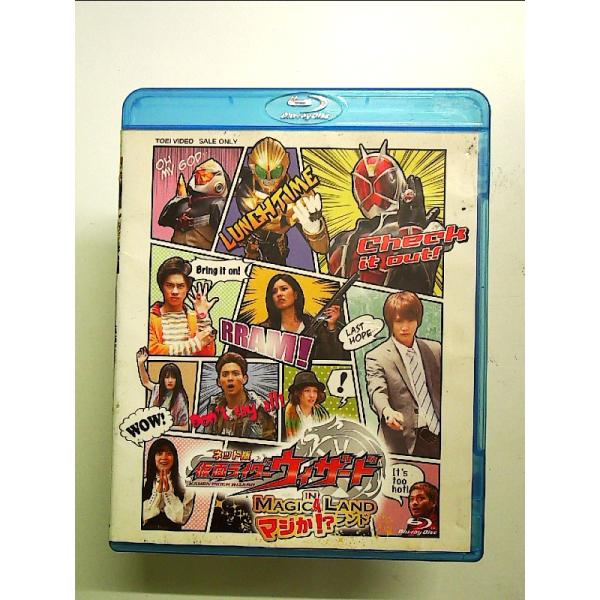 ◇商品状態：中古B  コンディション説明：【正規品】ケースにスレキズ、薄いヤケあり。ディスク盤面良好。ポストカード付属。迅速丁寧に発送いたします。    検品参考コンディション  A：とても綺麗な状態、多少のヤケ  B：綺麗な状態、多少の書...