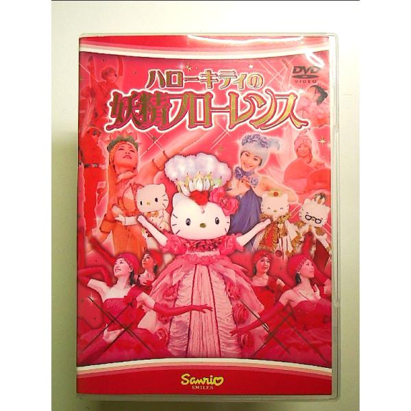 ◇商品状態：中古C  コンディション説明：【正規品】ケースに軽度のスレキズ、ディスク止めに破損あり。ディスク盤面に細かなキズあり動作確認済。迅速丁寧に発送いたします。    検品参考コンディション  A：とても綺麗な状態、多少のヤケ  B：...