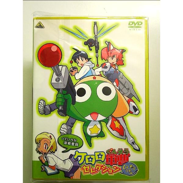 ◇商品状態：中古A  コンディション説明：【正規品】ケースに軽度のスレキズあり。ディスク盤面良好。迅速丁寧に発送いたします。    検品参考コンディション  A：とても綺麗な状態、多少のヤケ  B：綺麗な状態、多少の書き込みヤケがある  C...