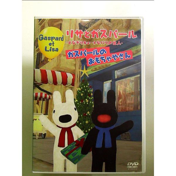 ◇商品状態：中古B  コンディション説明：【正規品】ケースにスレキズあり。ディスク盤面良好。迅速丁寧に発送いたします。    検品参考コンディション  A：とても綺麗な状態、多少のヤケ  B：綺麗な状態、多少の書き込みヤケがある  C：外見...