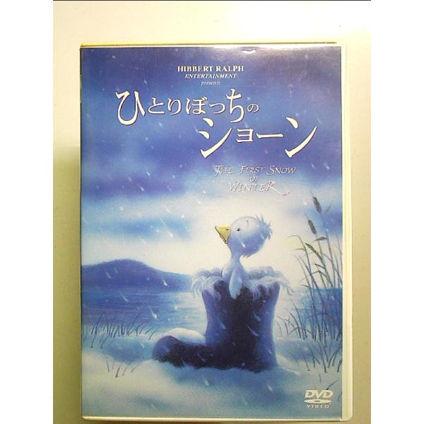 ◇商品状態：中古B  コンディション説明：【正規品】ケースにスレキズ、薄いヤケあり。ディスク盤面良好。迅速丁寧に発送いたします。    検品参考コンディション  A：とても綺麗な状態、多少のヤケ  B：綺麗な状態、多少の書き込みヤケがある ...