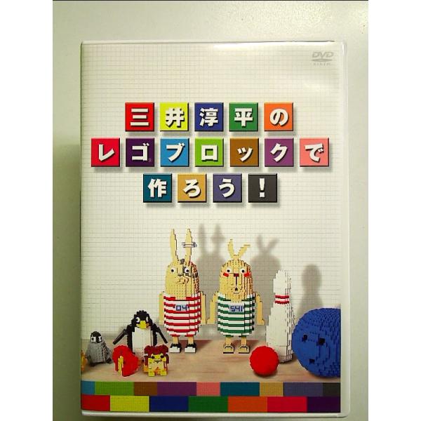 ◇商品状態：中古A  コンディション説明：【正規品】ケースに軽度のスレキズあり。ディスク盤面良好。迅速丁寧に発送いたします。    検品参考コンディション  A：とても綺麗な状態、多少のヤケ  B：綺麗な状態、多少の書き込みヤケがある  C...