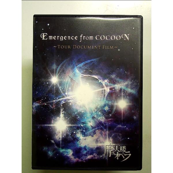 ◇商品状態：中古B  コンディション説明：【セル版】ケースに軽度のスレキズ゛あり。ディスク盤面に薄いキズあり動作良好。リーフレット付属。迅速丁寧に発送いたします。    検品参考コンディション  A：とても綺麗な状態、多少のヤケ  B：綺麗...