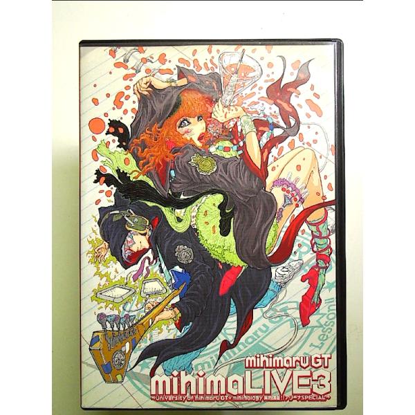 ◇商品状態：中古B  コンディション説明：【セル版】ケースに軽度のスレキズ゛薄いヤケあり。ディスク２枚盤面良好。ブックレット付属。迅速丁寧に発送いたします。    検品参考コンディション  A：とても綺麗な状態、多少のヤケ  B：綺麗な状態...