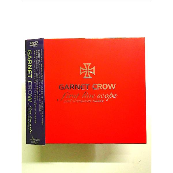 ◇商品状態：中古B  コンディション説明：【セル版】帯びつき。スリーブ・ディスクケースに軽度のスレキズ゛あり。ディスク盤面良好。ブックレット付属。迅速丁寧に発送いたします。    検品参考コンディション  A：とても綺麗な状態、多少のヤケ ...