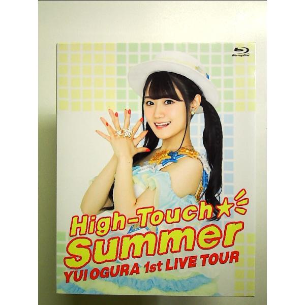 ◇商品状態：中古A  コンディション説明：【セル版】スリーブ・ディスクケースに軽度のスレキズあり。ディスク盤面良好。迅速丁寧に発送いたします。    検品参考コンディション  A：とても綺麗な状態、多少のヤケ  B：綺麗な状態、多少の書き込...