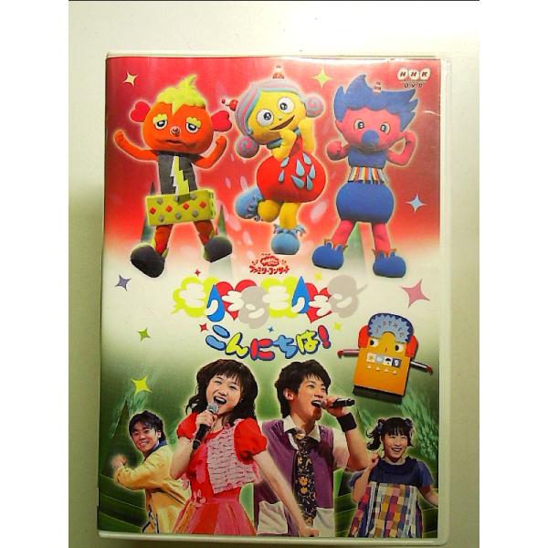 ◇商品状態：中古B  コンディション説明：【セル版】ケースに軽度のスレキズあり。ディスク盤面良好。迅速丁寧に発送いたします。    検品参考コンディション  A：とても綺麗な状態、多少のヤケ  B：綺麗な状態、多少の書き込みヤケがある  C...