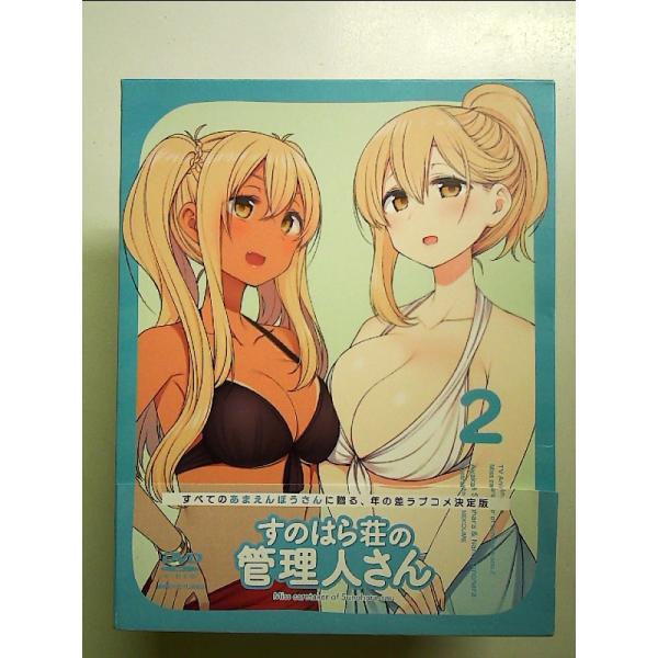 ◇商品状態：中古A  コンディション説明：【セル版】帯つき。スリーブ・ディスクケースに軽度のスレキズあり。ディスク盤面良好。リーフレット・ポストカード3枚付属。迅速丁寧に発送いたします。    検品参考コンディション  A：とても綺麗な状態...