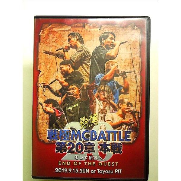 ◇商品状態：中古B  コンディション説明：【セル版】ケースに軽度のスレキズあり。ディスク盤面に薄いキズあり動作良好。迅速丁寧に発送いたします。    検品参考コンディション  A：とても綺麗な状態、多少のヤケ  B：綺麗な状態、多少の書き込...