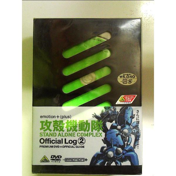 ◇商品状態：中古B  コンディション説明：【セル版】帯びつき。スリーブケースに軽度のスレあり、BOOKケースに軽度のスレキズあり。ディスク盤面良好。本文書き込みありません、紙面良好。迅速丁寧に発送いたします。    検品参考コンディション ...