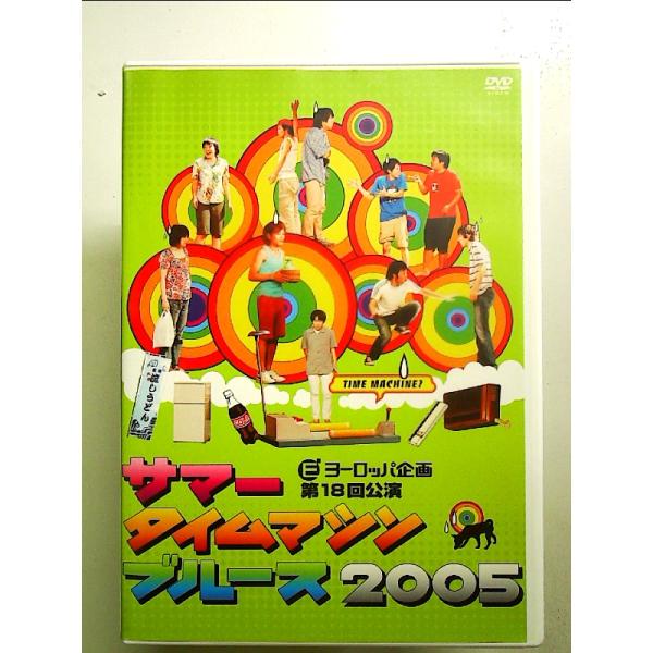 ◇商品状態：中古B  コンディション説明：【セル版】ケースに軽度のスレキズあり。ディスク盤面良好。迅速丁寧に発送いたします。    検品参考コンディション  A：とても綺麗な状態、多少のヤケ  B：綺麗な状態、多少の書き込みヤケがある  C...
