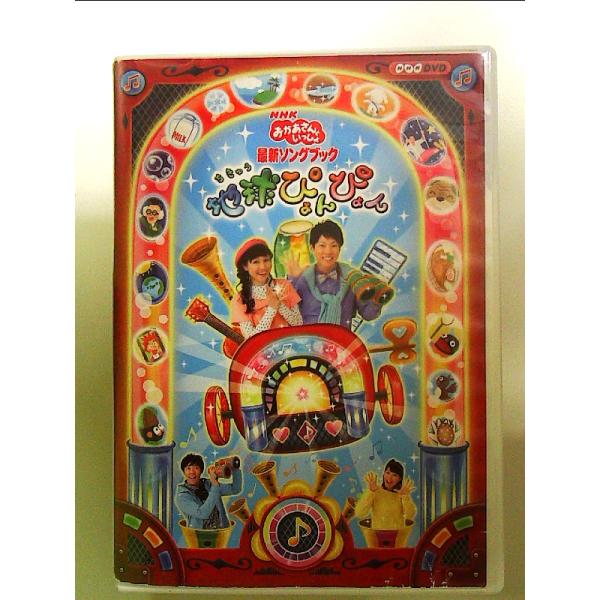 ◇商品状態：中古B  コンディション説明：【セル版】ケース・ジャケットにスレキズあり。ディスク盤面良好。迅速丁寧に発送いたします。    検品参考コンディション  A：とても綺麗な状態、多少のヤケ  B：綺麗な状態、多少の書き込みヤケがある...