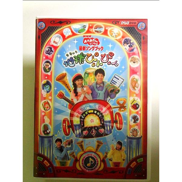 ◇商品状態：中古A  コンディション説明：【セル版】ケースに軽度のスレキズあり。ディスク盤面良好。迅速丁寧に発送いたします。    検品参考コンディション  A：とても綺麗な状態、多少のヤケ  B：綺麗な状態、多少の書き込みヤケがある  C...