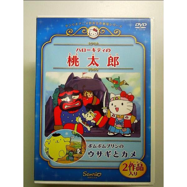 ◇商品状態：中古C  コンディション説明：【セル版】ケースに軽度のスレキズあり。ディスク盤面にキズあり、動作良好。迅速丁寧に発送いたします。    検品参考コンディション  A：とても綺麗な状態、多少のヤケ  B：綺麗な状態、多少の書き込み...