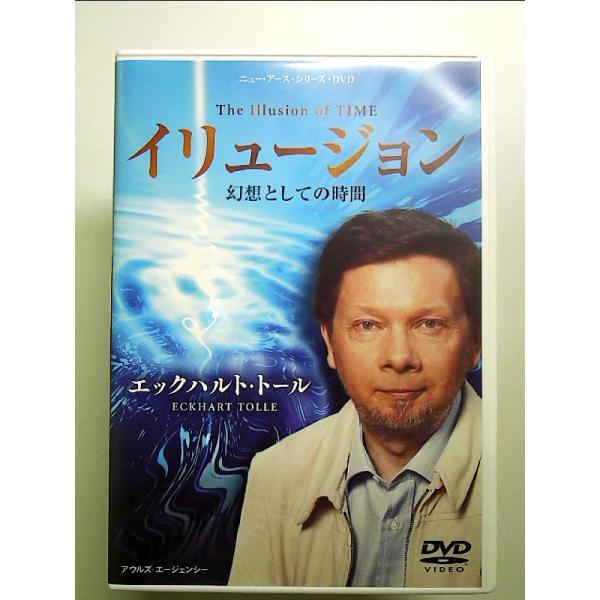 ◇商品状態：中古A  コンディション説明：【セル版】ケースに軽度のスレキズあり。ディスク盤面良好。迅速丁寧に発送いたします。    検品参考コンディション  A：とても綺麗な状態、多少のヤケ  B：綺麗な状態、多少の書き込みヤケがある  C...