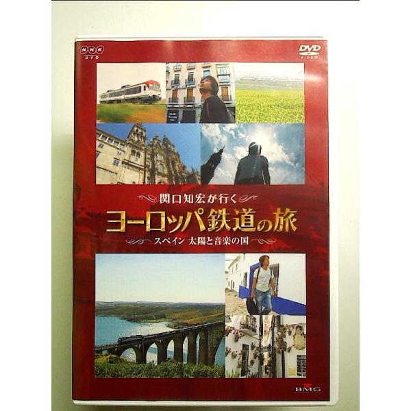 ◇商品状態：中古B  コンディション説明：【セル版】ケースに軽度のスレキズあり。ディスク盤面に薄い線引キズ一本あり動作良好。迅速丁寧に発送いたします。    検品参考コンディション  A：とても綺麗な状態、多少のヤケ  B：綺麗な状態、多少...