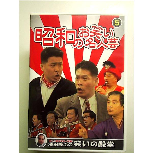 ◇商品状態：中古A  コンディション説明：帯なしです。カバーに軽度のスレキズあり。本文書き込みありません。紙面良好。迅速丁寧に発送いたします。    検品参考コンディション  A：とても綺麗な状態、多少のヤケ  B：綺麗な状態、多少の書き込...