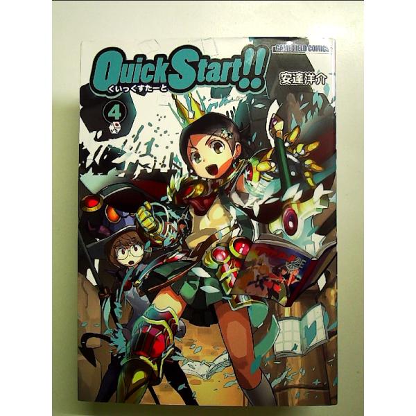 ◇商品状態：中古A  コンディション説明：帯なしです。カバーに軽度のスレキズあり。本文書き込みありません。紙面良好。迅速丁寧に発送いたします。    検品参考コンディション  A：とても綺麗な状態、多少のヤケ  B：綺麗な状態、多少の書き込...