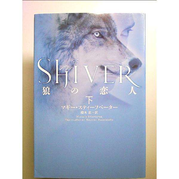 ◇商品状態：中古A  コンディション説明：帯なし。カバーに軽度のスレキズあり。本文書き込みありません、紙面良好。迅速丁寧に発送いたします。    検品参考コンディション  A：とても綺麗な状態、多少のヤケ  B：綺麗な状態、多少の書き込みヤ...