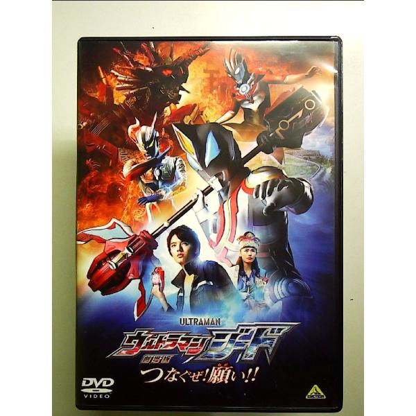 ◇商品状態：中古B  コンディション説明：【セル版】ケースに軽度のスレキズ薄いヤケあり。ディスク盤面良好。リーフレット付属。迅速丁寧に発送いたします。    検品参考コンディション  A：とても綺麗な状態、多少のヤケ  B：綺麗な状態、多少...