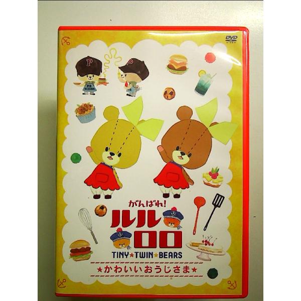 ◇商品状態：中古A  コンディション説明：【セル版】ケースに軽度のスレキズあり。ディスク盤面良好。迅速丁寧に発送いたします。    検品参考コンディション  A：とても綺麗な状態、多少のヤケ  B：綺麗な状態、多少の書き込みヤケがある  C...