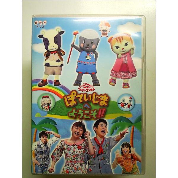 ◇商品状態：中古D  コンディション説明：【セル版】「歌本欠品」ケースに軽度のスレキズあり。ディスク盤面良好。迅速丁寧に発送いたします。    検品参考コンディション  A：とても綺麗な状態、多少のヤケ  B：綺麗な状態、多少の書き込みヤケ...