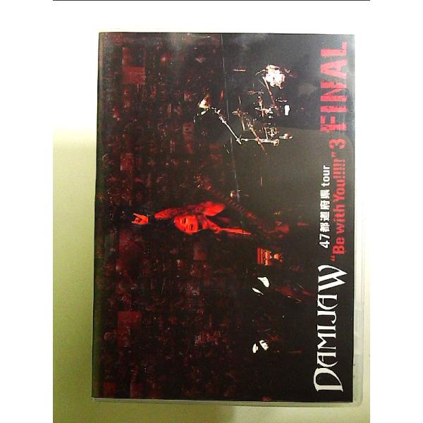 ◇商品状態：中古A  コンディション説明：【セル版】ケースに軽度のスレキズあり。ディスク２枚盤面良好。ブックレット付属。迅速丁寧に発送いたします。    検品参考コンディション  A：とても綺麗な状態、多少のヤケ  B：綺麗な状態、多少の書...