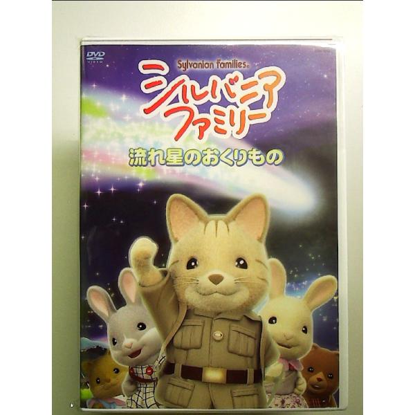 ◇商品状態：中古A  コンディション説明：【セル版】ケースに軽度のスレキズあり。ディスク盤面良好。迅速丁寧に発送いたします。    検品参考コンディション  A：とても綺麗な状態、多少のヤケ  B：綺麗な状態、多少の書き込みヤケがある  C...