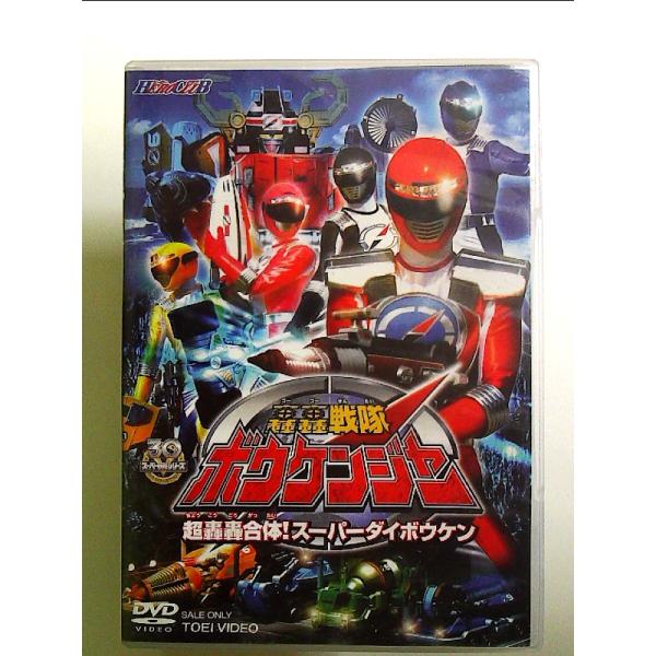 ◇商品状態：中古B  コンディション説明：【セル版】ケースに軽度のスレキズあり。ディスク盤面良好。迅速丁寧に発送いたします。    検品参考コンディション  A：とても綺麗な状態、多少のヤケ  B：綺麗な状態、多少の書き込みヤケがある  C...