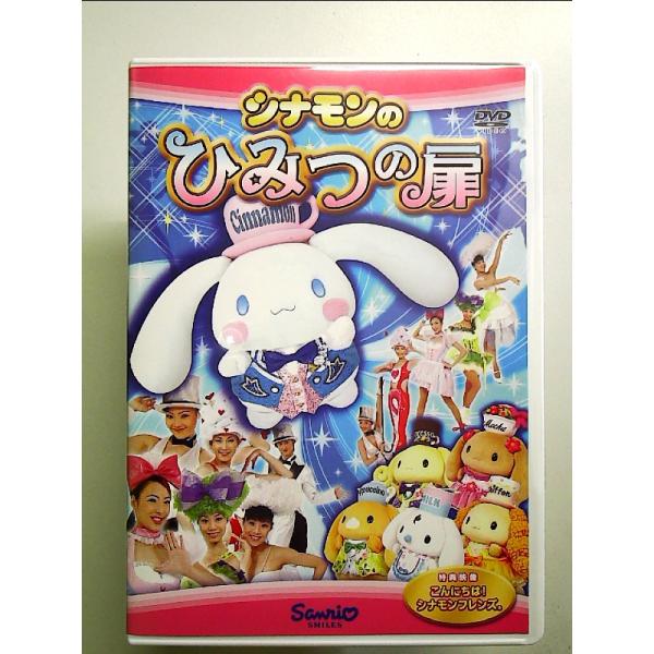 ◇商品状態：中古B  コンディション説明：【正規品】ケースに軽度のスレキズあり。ディスク盤面に薄いキズあり動作良好。迅速丁寧に発送いたします。    検品参考コンディション  A：とても綺麗な状態、多少のヤケ  B：綺麗な状態、多少の書き込...