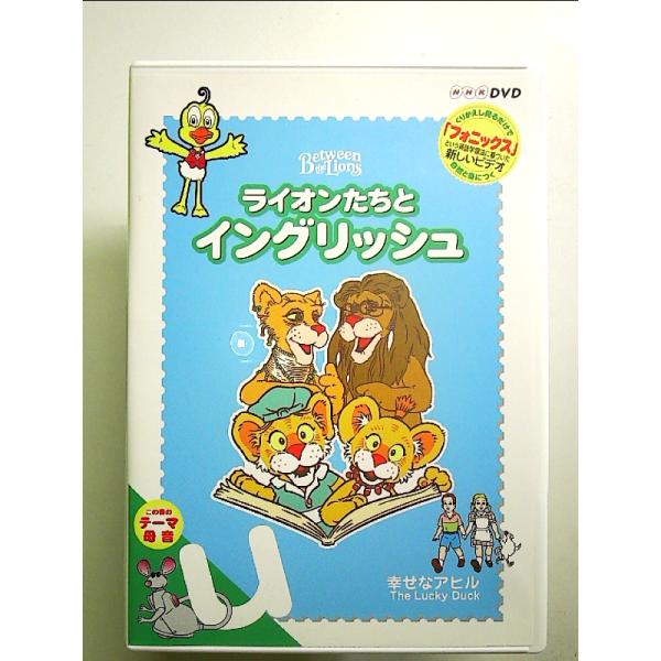 ◇商品状態：中古A  コンディション説明：【正規品】ケースに軽度のスレキズ゛あり。ディスク盤面良好。ブックレット付属。迅速丁寧に発送いたします。    検品参考コンディション  A：とても綺麗な状態、多少のヤケ  B：綺麗な状態、多少の書き...