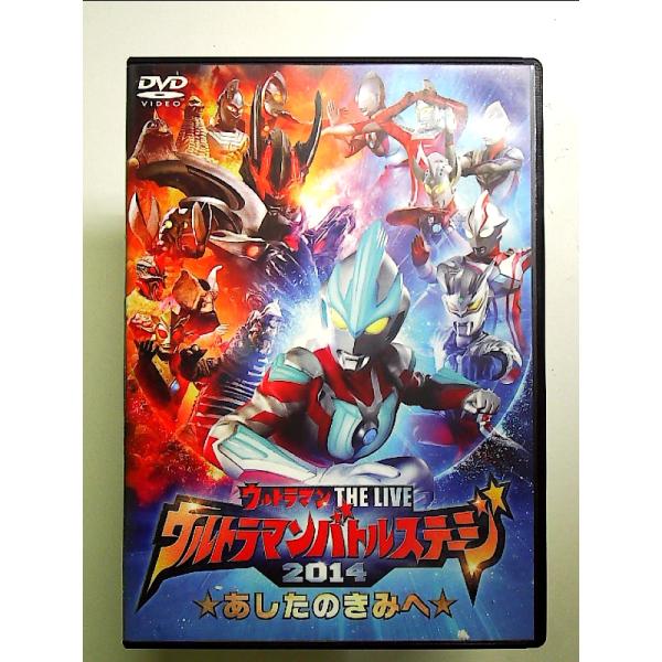 ◇商品状態：中古B  コンディション説明：【正規品】ケースに軽度のスレキズあり。ディスク盤面に薄いキズあり、動作良好。迅速丁寧に発送いたします。    検品参考コンディション  A：とても綺麗な状態、多少のヤケ  B：綺麗な状態、多少の書き...