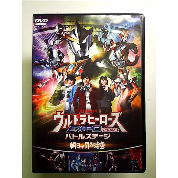 ◇商品状態：中古B  コンディション説明：【正規品】ケースにスレキズあり。ディスク盤面良好。迅速丁寧に発送いたします。    検品参考コンディション  A：とても綺麗な状態、多少のヤケ  B：綺麗な状態、多少の書き込みヤケがある  C：外見...