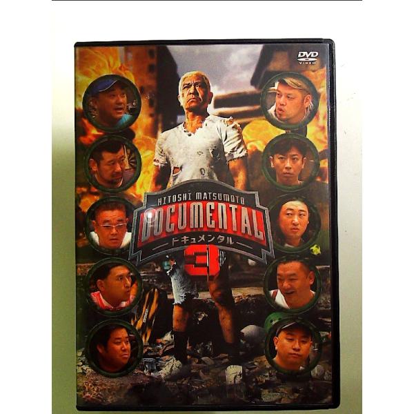 ◇商品状態：中古A  コンディション説明：【正規品】ケースに軽度のスレキズあり。ディスク２枚盤面良好。迅速丁寧に発送いたします。    検品参考コンディション  A：とても綺麗な状態、多少のヤケ  B：綺麗な状態、多少の書き込みヤケがある ...