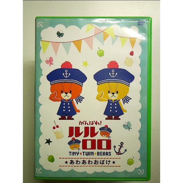 ◇商品状態：中古A  コンディション説明：【正規品】ケースに軽度のスレキズあり。ディスク盤面良好。迅速丁寧に発送いたします。    検品参考コンディション  A：とても綺麗な状態、多少のヤケ  B：綺麗な状態、多少の書き込みヤケがある  C...