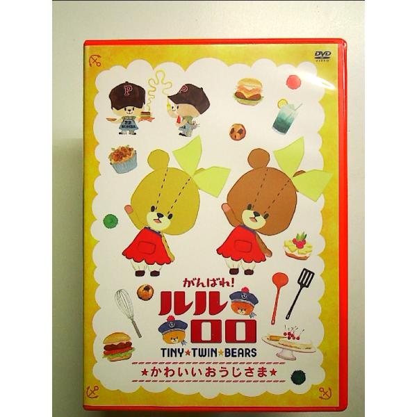 ◇商品状態：中古A  コンディション説明：【正規品】ケースに軽度のスレキズあり。ディスク盤面良好。迅速丁寧に発送いたします。    検品参考コンディション  A：とても綺麗な状態、多少のヤケ  B：綺麗な状態、多少の書き込みヤケがある  C...