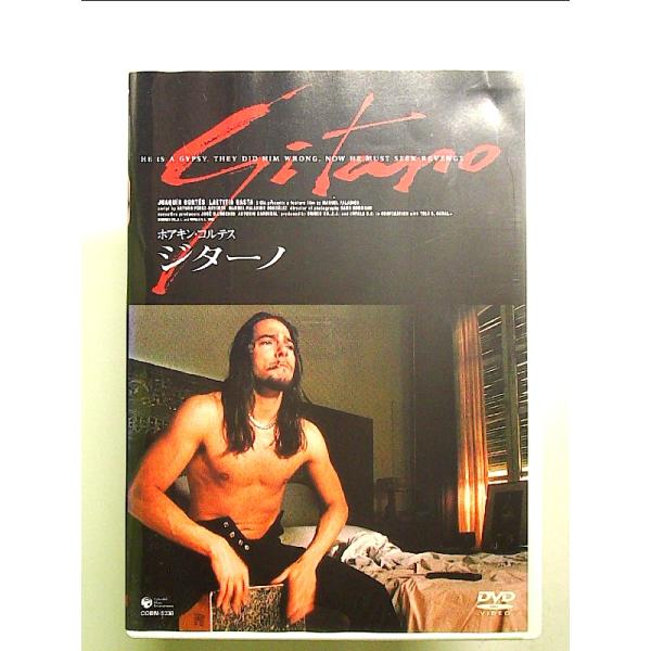 ◇商品状態：中古B  コンディション説明：【正規品】ケースに軽度のスレキズあり。ディスク盤面良好。迅速丁寧に発送いたします。    検品参考コンディション  A：とても綺麗な状態、多少のヤケ  B：綺麗な状態、多少の書き込みヤケがある  C...