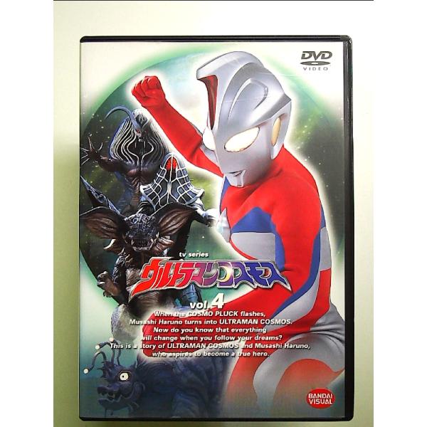 ◇商品状態：中古A  コンディション説明：【セル版】ケースに軽度のスレキズ゛あり。ディスク盤面良好。リーフレット付属。迅速丁寧に発送いたします。    検品参考コンディション  A：とても綺麗な状態、多少のヤケ  B：綺麗な状態、多少の書き...