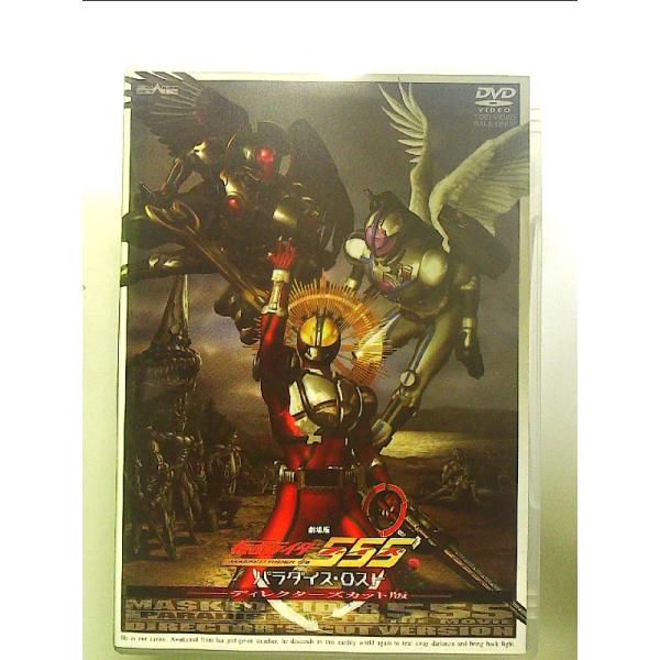 ◇商品状態：中古A  コンディション説明：【セル版】ケースに軽度のスレキズあり。ディスク２枚盤面良好。迅速丁寧に発送いたします。    検品参考コンディション  A：とても綺麗な状態、多少のヤケ  B：綺麗な状態、多少の書き込みヤケがある ...