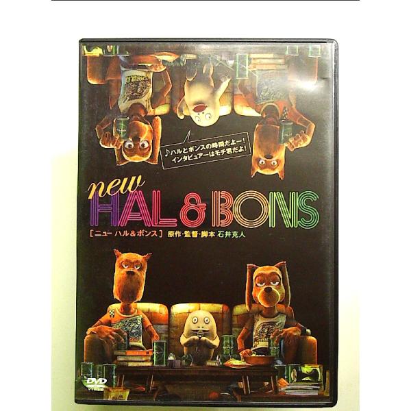 ◇商品状態：中古A  コンディション説明：【セル版】ケースに軽度のスレキズあり。ディスク盤面良好。迅速丁寧に発送いたします。    検品参考コンディション  A：とても綺麗な状態、多少のヤケ  B：綺麗な状態、多少の書き込みヤケがある  C...