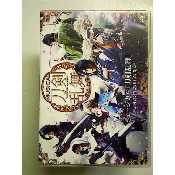 ◇商品状態：中古B  コンディション説明：【セル版】ケースに軽度のスレキズ゛あり。ディスク２枚組ディスク１端にキズあり動作良好。リーフレット付属。迅速丁寧に発送いたします。    検品参考コンディション  A：とても綺麗な状態、多少のヤケ ...