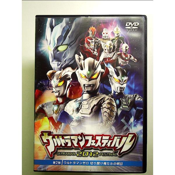 ◇商品状態：中古B  コンディション説明：【セル版】ケースに軽度のスレキズあり。ディスク盤面良好。迅速丁寧に発送いたします。    検品参考コンディション  A：とても綺麗な状態、多少のヤケ  B：綺麗な状態、多少の書き込みヤケがある  C...