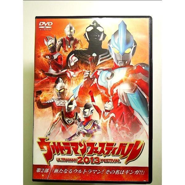 ◇商品状態：中古B  コンディション説明：【セル版】ケースに軽度のスレキズあり。ディスク盤面良好。迅速丁寧に発送いたします。    検品参考コンディション  A：とても綺麗な状態、多少のヤケ  B：綺麗な状態、多少の書き込みヤケがある  C...