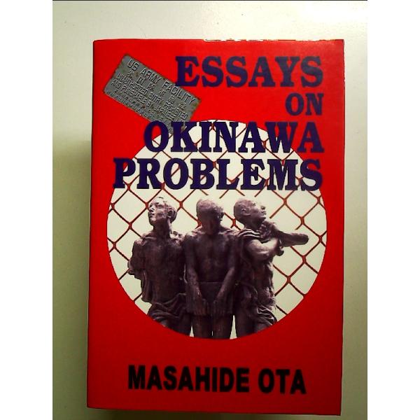 ◇商品状態：中古A  コンディション説明：帯なしです。カバーに軽度のスレキズあり。本文書き込みありません。紙面良好。迅速丁寧に発送いたします。    検品参考コンディション  A：とても綺麗な状態、多少のヤケ  B：綺麗な状態、多少の書き込...