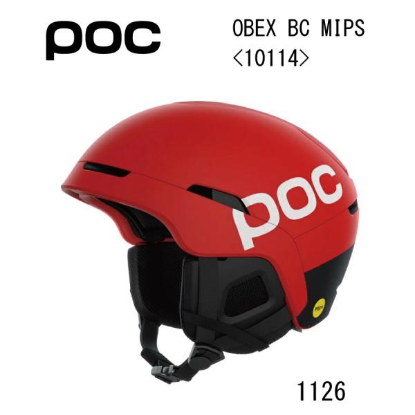 ウィンター：POC ポック ヘルメット Obex BC MIPS Prismane Red Matt オベックス ビーシー ミップス プリズマンレッドマット＜10114＞スキー/スノボ/スノーボード/ゲレンデ/オフピステ/バックカントリー/...